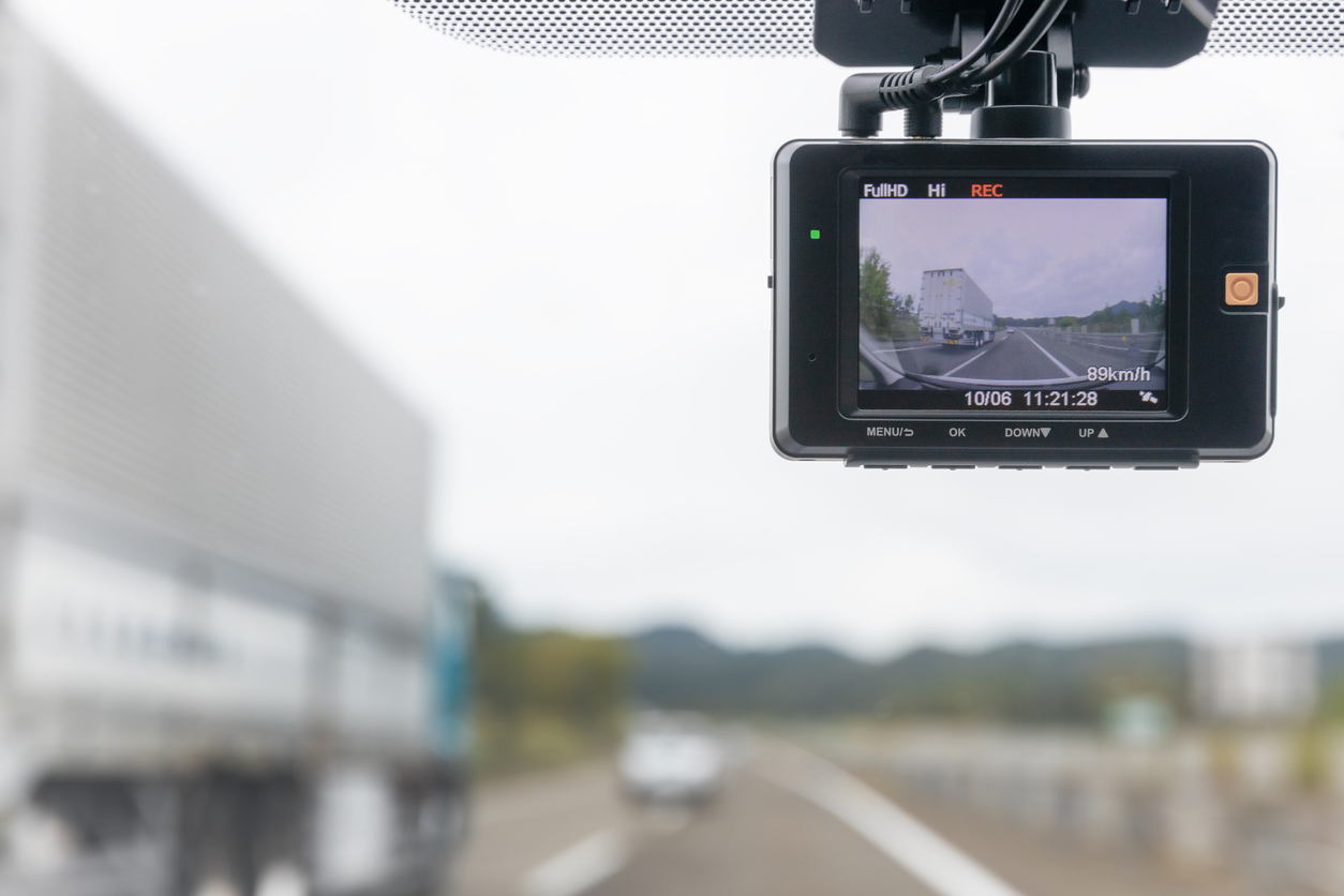 How to Get Surveillance Camera Footage of a Car Accident - Kibbey ...